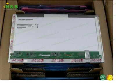 中国 白い AUO 15.6 のインチ 40PIN HD TFT LCD のまぶしさ(霞 0%) B156XW02 V0 XGA TN 普通 販売のため