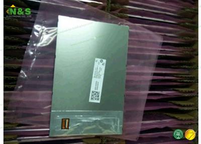 中国 新しい 10PCS /LOT B070EAN01.4 はおよび原物 7 のインチ LCD よいの AHVA を送るテストを選別します 販売のため