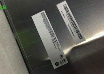 中国 22.0は防眩、堅いコーティング産業lcdのモニターG220SVN01.0のパネルの台紙をじりじり動かします 販売のため