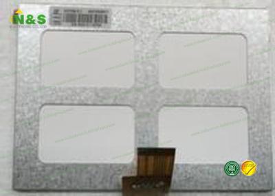 China TM070RDH01 Anzeigen 7,0 Zoll Tianma LCD, industrielle lcd-Platte zu verkaufen