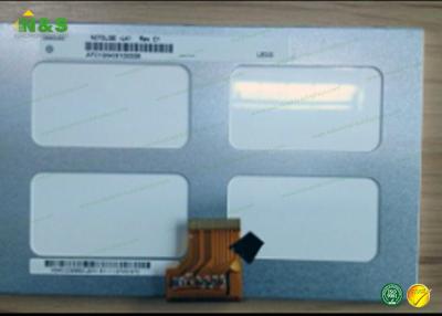 Cina P070BAG - quadro comandi di cm-1 TFT LCD, pannello di tocco di alta luminosità a 7 pollici in vendita