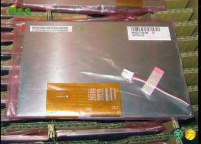 Cina Il LCD di Tianma visualizza l'area attiva a 7,0 pollici di TM070DDH09 153.6×90 millimetro in vendita