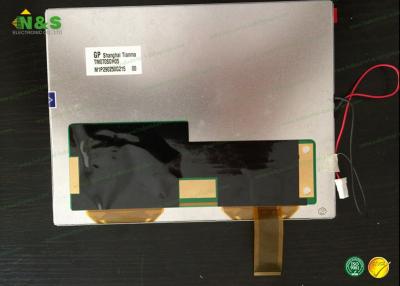 Cina Il LCD di Tianma visualizza il profilo a 7,0 pollici di area attiva 155.5×118.7×5.9 millimetro di TM070SDH05 141×105.75 millimetro in vendita