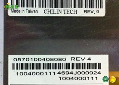 Cina Pannello LCD normalmente bianco di Chimei, schermo del tft dell'affissione a cristalli liquidi LQ057AC213 anabbagliante in vendita