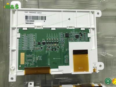 China Anzeigemodus TN normalerweise weißes Transmissive Tianma LCD zeigt Blendschutz TM050QDH11 an zu verkaufen