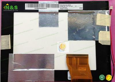 Cina Pannello LCD di A070SN01 V1 AUO, riparazione normalmente bianca 141.6×106 LCM dell'esposizione dell'affissione a cristalli liquidi di abitudine in vendita