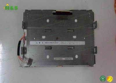 Cina Schermo dell'affissione a cristalli liquidi LQ070T5DG01 7, pannello LCD tagliente 155×87.12 anabbagliante millimetro in vendita