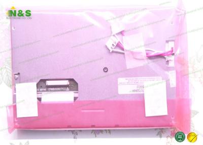 Cina Antiriflessione a 7,0 pollici del pannello LCD tagliente LQ070T5DR02 con 154.08×87 millimetro in vendita
