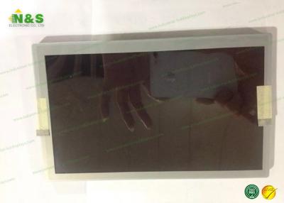 Cina Pannello LCD tagliente LQ070Y5DA02 a 7,0 pollici con area attiva di 156×83.3 millimetro in vendita