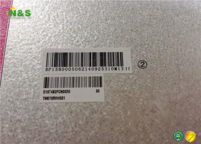 Cina Bianco a 7,0 pollici di TM070RVHG01 Tianma normalmente con 171.5×110.3×7.65 millimetro in vendita
