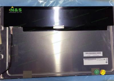 Cina Pannello LCD normalmente nero di G185HAN01.0 AUO a 18,5 pollici per l'applicazione industriale in vendita