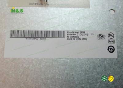 Cina Pannello LCD ricoprente duro di G156XW01 V1 AUO, esposizione medica a 15,6 pollici dell'affissione a cristalli liquidi in vendita