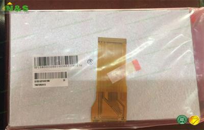 China Weißes Beschriftungsbereich 154,08 TM070RDH10-20 7 lcd Platte TN normalerweise × 85,92 Millimeter zu verkaufen