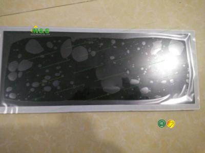 中国 LQ123K3LG01シャープ12.3」賭博のためのLCM 1280×480 販売のため
