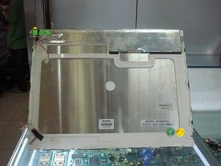 Cina LQ150X1LGC2 SHARP 15