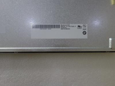 中国 タッチ パネルのない耐久AUO LCDのパネル15のインチ1024×768 TFT-LCD G150XTN06.8 販売のため