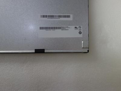 中国 15インチLCM Si TFT産業Lcdスクリーン1024×768の決断G150XAN01.2の原物 販売のため