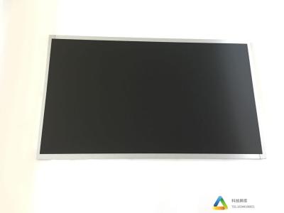 Cina Pannello LCD industriale di G070VTN03.0 0.1905×0.0635 WVGA in vendita