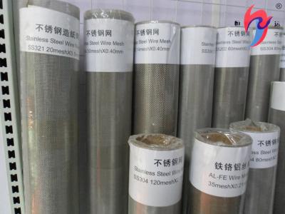 Cina tela metallica tessuta rotolo della maglia del setaccio dell'acciaio inossidabile 304 316L 400 300 200 100 micron in vendita
