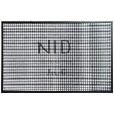 China Mini-LED-displaypaneel 1920x1080 Resolutie 5000 1 Contrastverhouding en 640*480mm kastgrootte voor uw behoeften Te koop