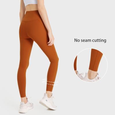 中国 無地高弾性ポケット ヨガ パンツ裸感 スポーツ レギンス 販売のため