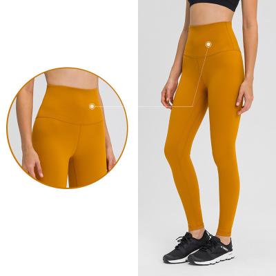 中国 情報通の持ち上がるヨガのズボン高いWaisted XS -ポケットが付いているXXLの試しのレギング 販売のため