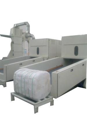 중국 면화 섬유 부직포 진동 피더 500kg/h 판매용