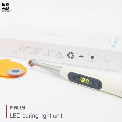 China Dental Light Curing Unit Portable Rechargeable & Fast Charging 7 for sale