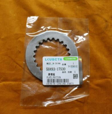 Cina L'attrezzatura agricola del PIATTO della mietitrebbiatrice di DC-70 Kubota parte 5H493-1753-0 in vendita
