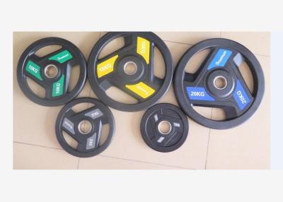 중국 Barbell Training 2.5kg 20kg Rubber Weight Plates 판매용