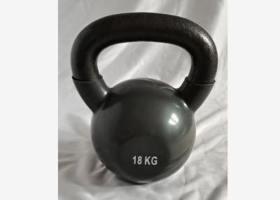 중국 Purple Gym Equipment Accessories 14kg Vinyl Kettlebell 판매용
