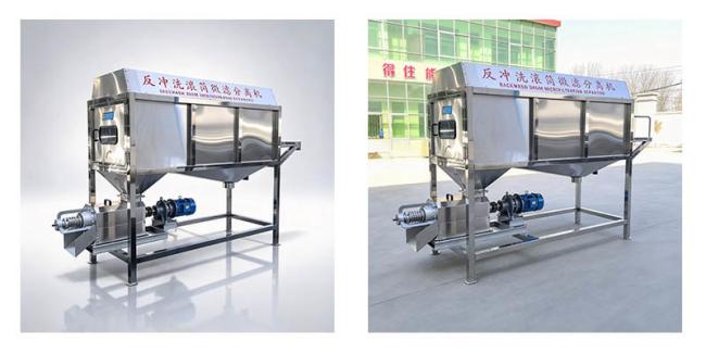 GT-3000 Automatic Backwash Rotary Drum Microfilter 304 Stainless Steel Solid-Liquid Separator