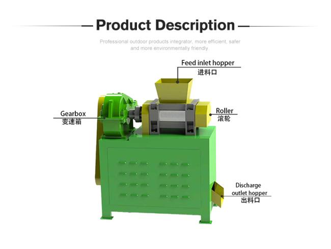 Double Roller Extrusion Granulator machine