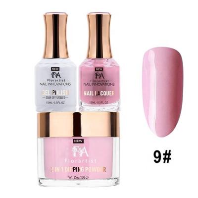 China Private Label Professional Air Dry No Need Lamp Cure Acrylic Powder 3 in 1 with Gel Polish Nail Polish for sale