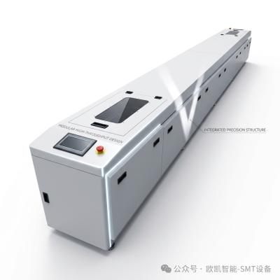 China 9M SMT PCB Shuttle Conveyor With Adjustable Height 900±50mm And Multiple Inlet & Outlet Modes For Stable PCB Transfer for sale