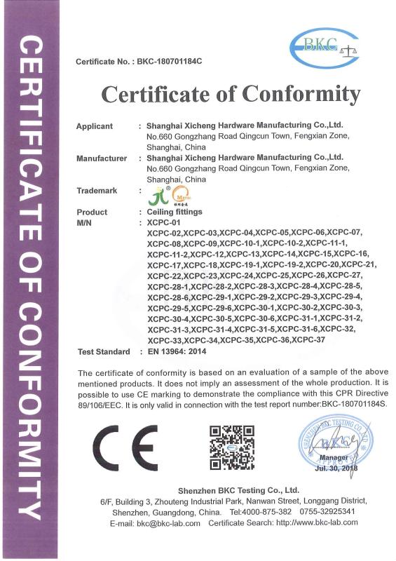 - Shanghai Xicheng Hardware Manufacturing Co.,Ltd