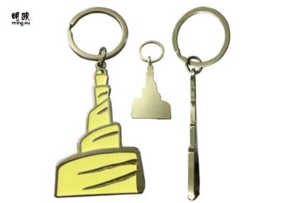 China Projeto macio da construção da lembrança da porta-chaves do metal do esmalte do artigo relativo à promoção à venda