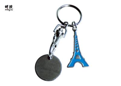 China Projeto de torre feito sob encomenda de Paris dos Keyrings do metal do trole do ferro para o presente das meninas à venda