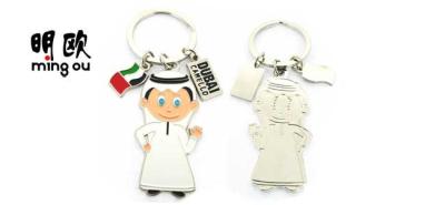China Estilo árabe prata personalizada de Keychains dos desenhos animados com logotipo macio da suficiência do esmalte à venda
