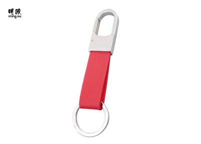 Cina Keychain di cuoio inciso cinghia lunga, anelli portachiavi personali rivestimento d'argento di affari in vendita