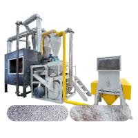 Medical Blister Recycling Machine with Aluminum Plastic Separator The Perfect