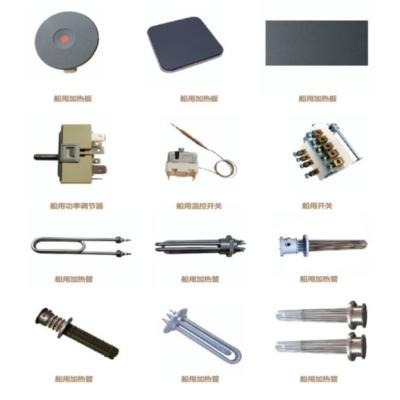 Cina Componenti CCS della dk Marine Kitchen Equipment Various Electrical/certificazione dell'ABS in vendita