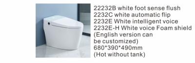 Китай Uv Sterilization Wc Sanitary Ware Intelligent Voice Automatic Drying продается