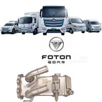 Quality Original Automotive Parts Racing Car Intercooler for Fotian Cummins ISF3.8 Engine for sale