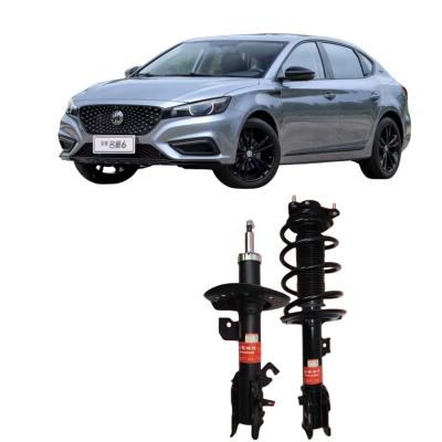 Chine MG6 MG7 Assemblage d'absorbeur de choc pour les pièces automobiles d'origine avant et arrière à vendre