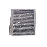 Quality 810004001 BEV Engine Free Air Conditioning Filter Element for VOYAH and Retail Trader for sale