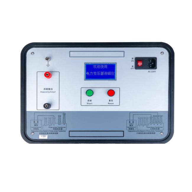 Intelligent Automatic Power Transformer Demagnetization Device Transformer Degaussing Instrument