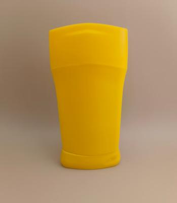 Yellow Big Smooth Lip Balm Packaging 2309 for Lipsticks