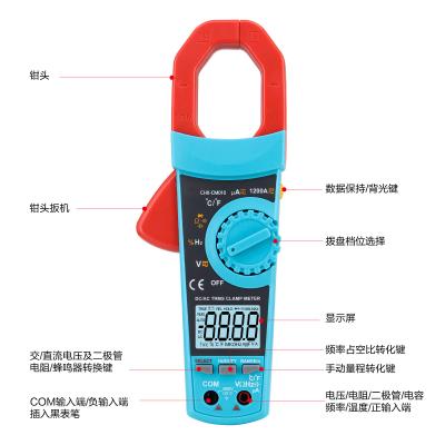 Cina CC 50Hz corrente di CA del multimetro del morsetto di 0.001A 2A Digital in vendita