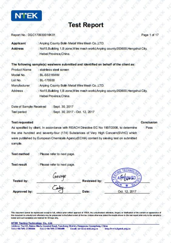 REACH certificate - Anping County Bolin Metal Wire Mesh Co.,Ltd